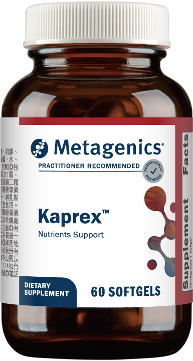 新能舒加強膠囊食品,Kaprex | 中華生醫 | Prisma