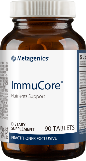 健沛體加強錠狀食品,ImmuCore | 中華生醫 | Prisma