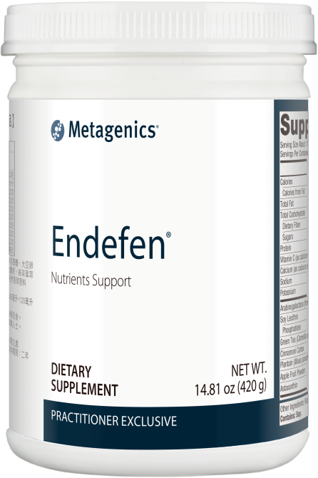 安得健粉狀食品,Endefen | 中華生醫 | Prisma