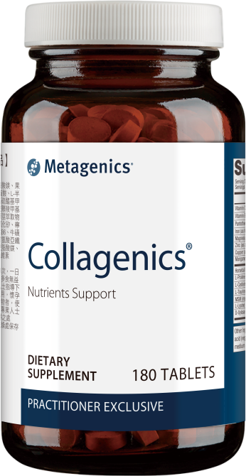 健沛原錠狀食品,Collagenics | 中華生醫 | Prisma