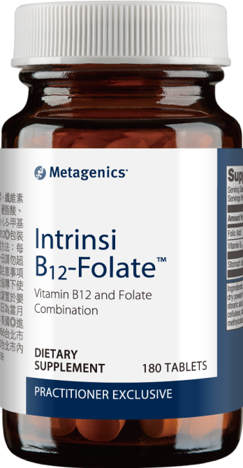 新活性B12複合葉酸錠狀食品,Intrinsi B12-Folate | 中華生醫 | Prisma